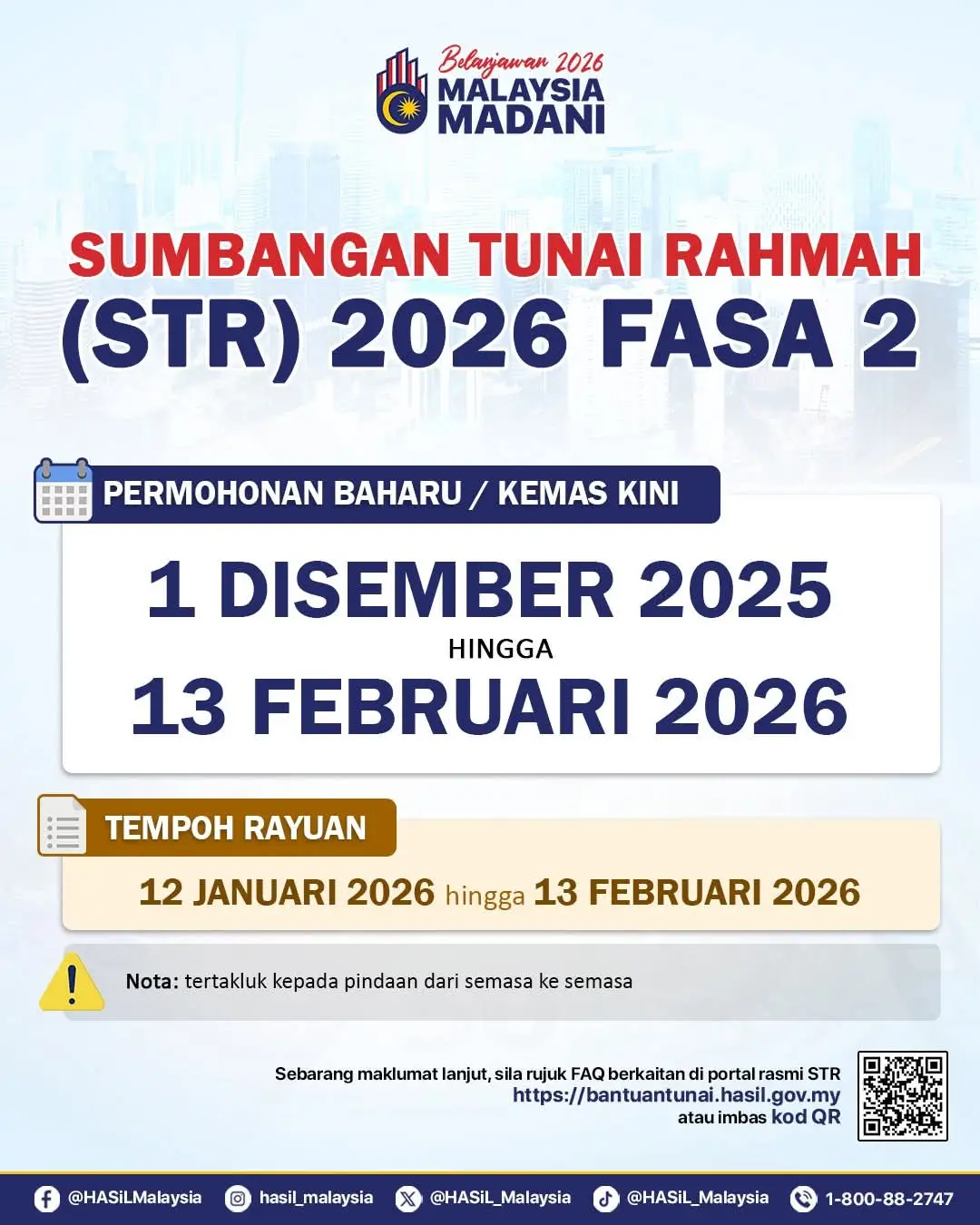 PERMOHONAN BARU STR 2026 : CARA ISI BORANG & MOHON ONLINE BANTUAN TUNAI ...